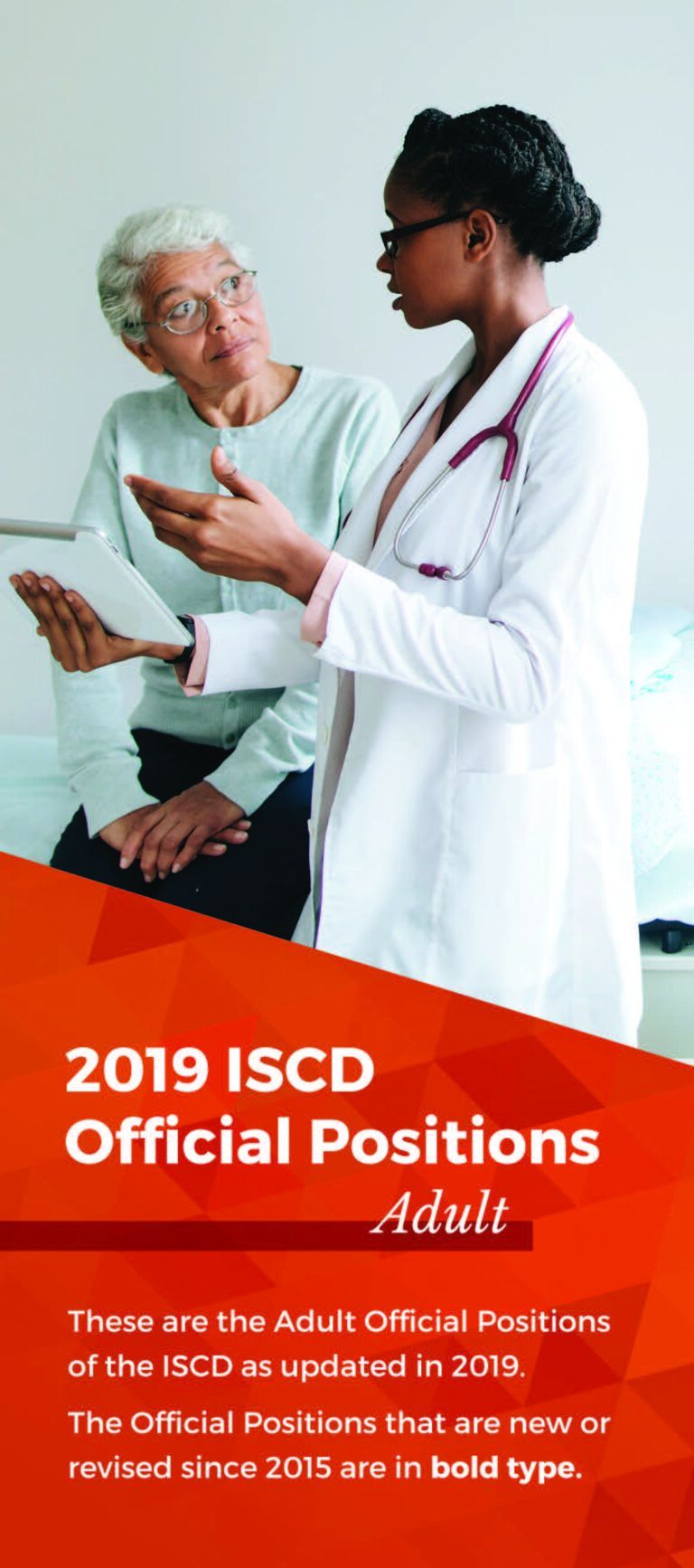 Official Positions - ISCD