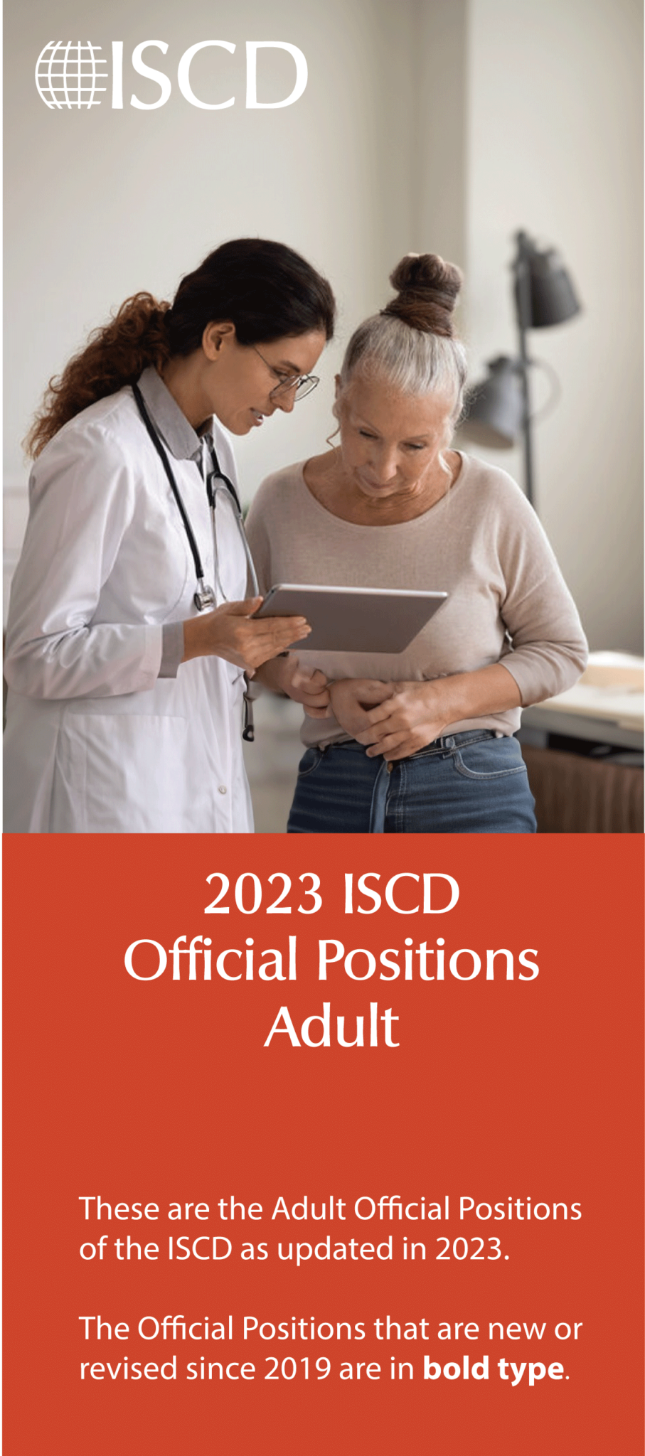 Official Positions - ISCD